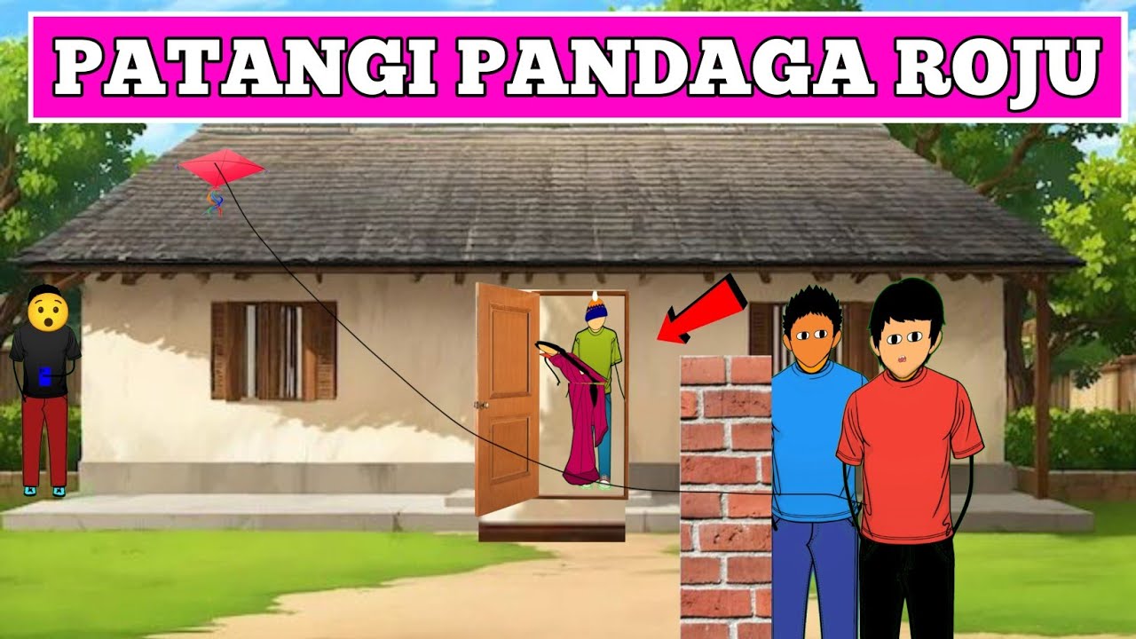 Patangi pandaga 😂 | comedy video | animation Telugu | Dooripo Patella ...
