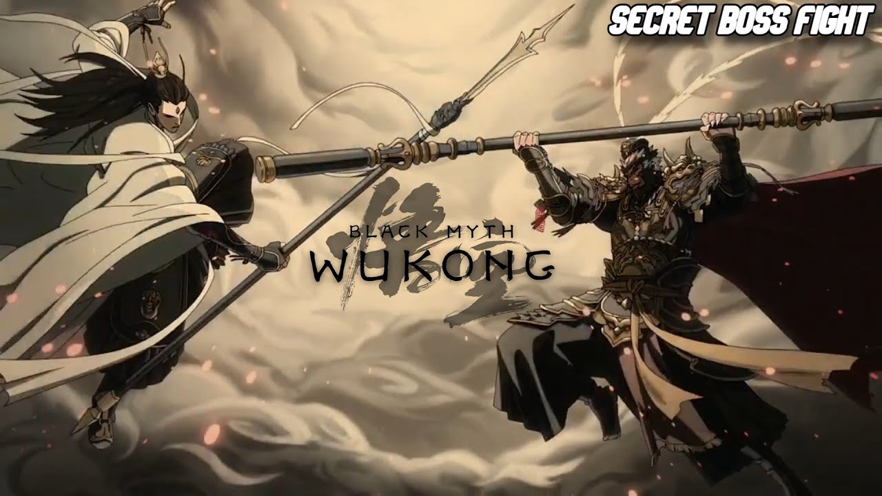 Black myth wukong Secret Boss Erlen Shen Scared Divinity Road to 1K ...