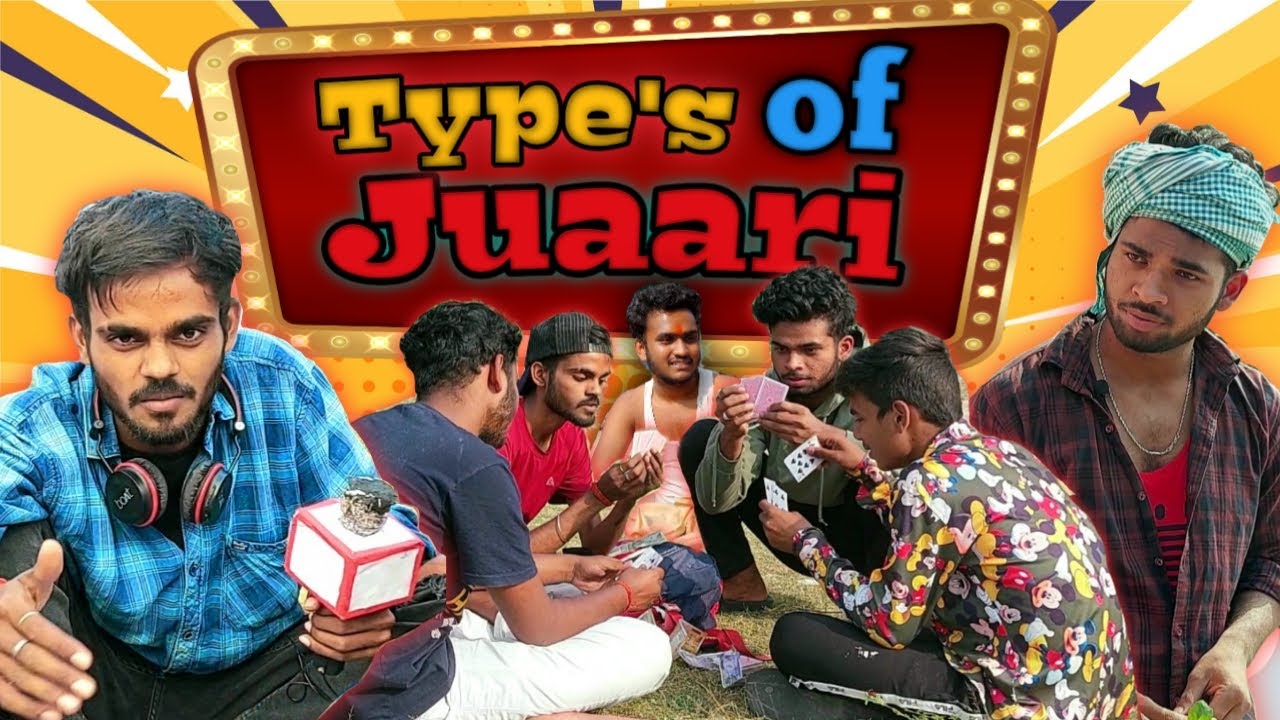 TYPES OF JUAARI ||Funzone hacker || new Funny video - YouTube