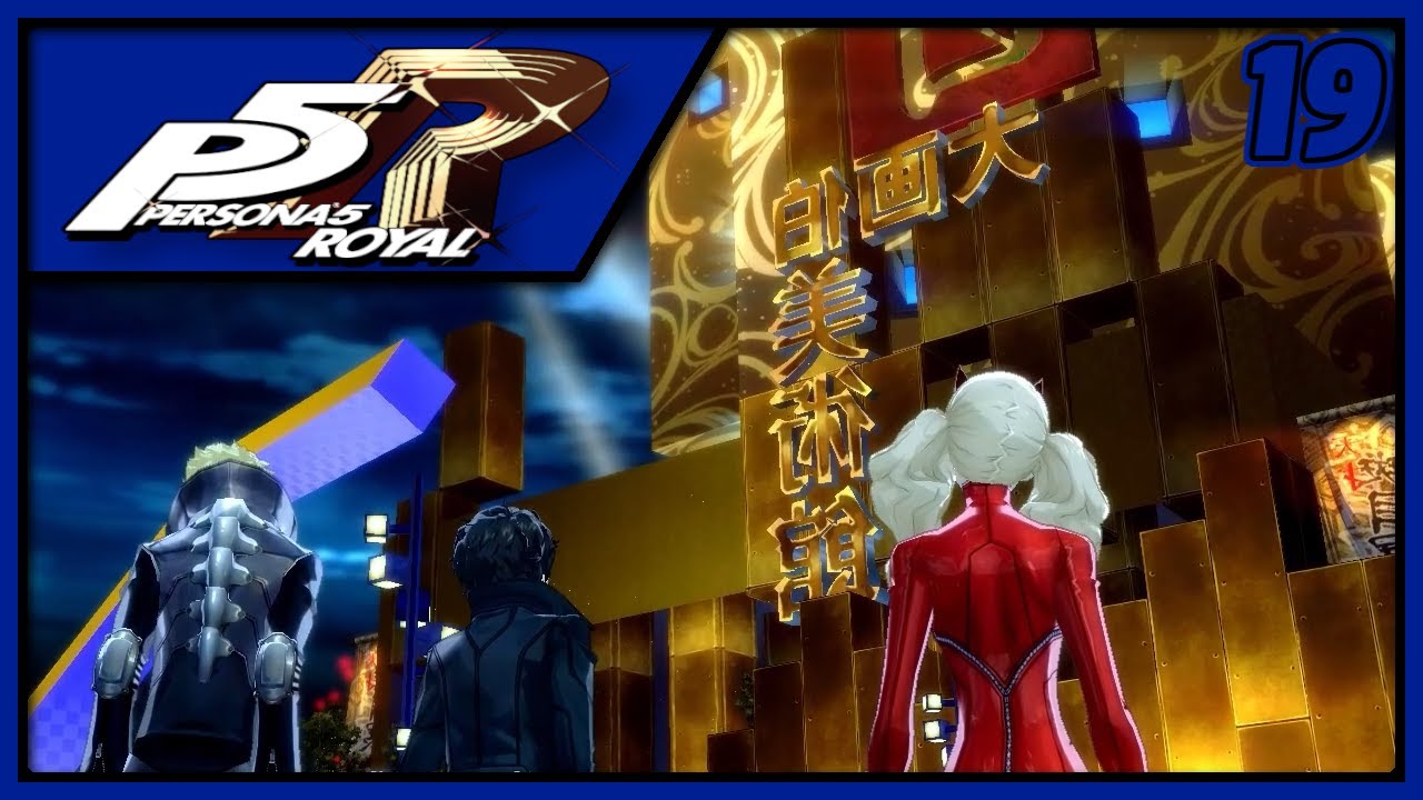 The Gang Finds the 2nd Palace | Let's Play Persona 5: Royal [Blind] [PC ...