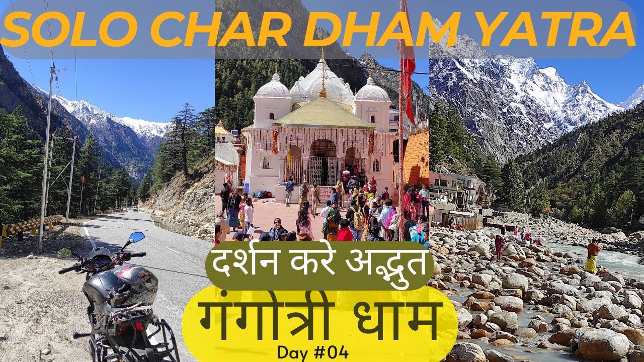 Char Dham Yatra- Gangotri Dham Darshan- Day 4 - YouTube