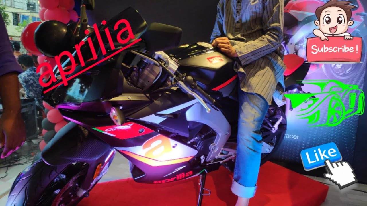 Aprilia #GPR150 ||Bangladeshi new Bike|| Sports bike || 2020 || #Aprilia - YouTube