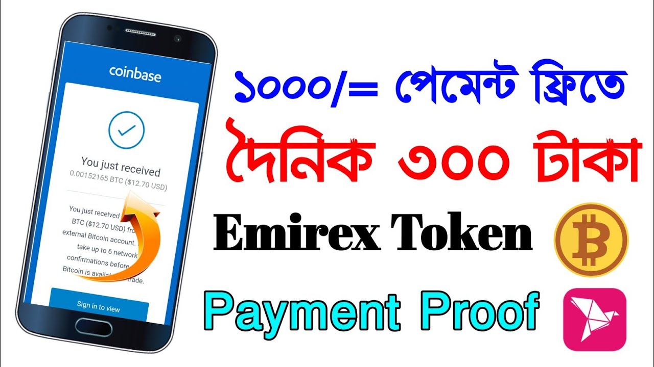 1000 TK Payment Proof || Daily 300 Tk income || Beat Income Site BD ...