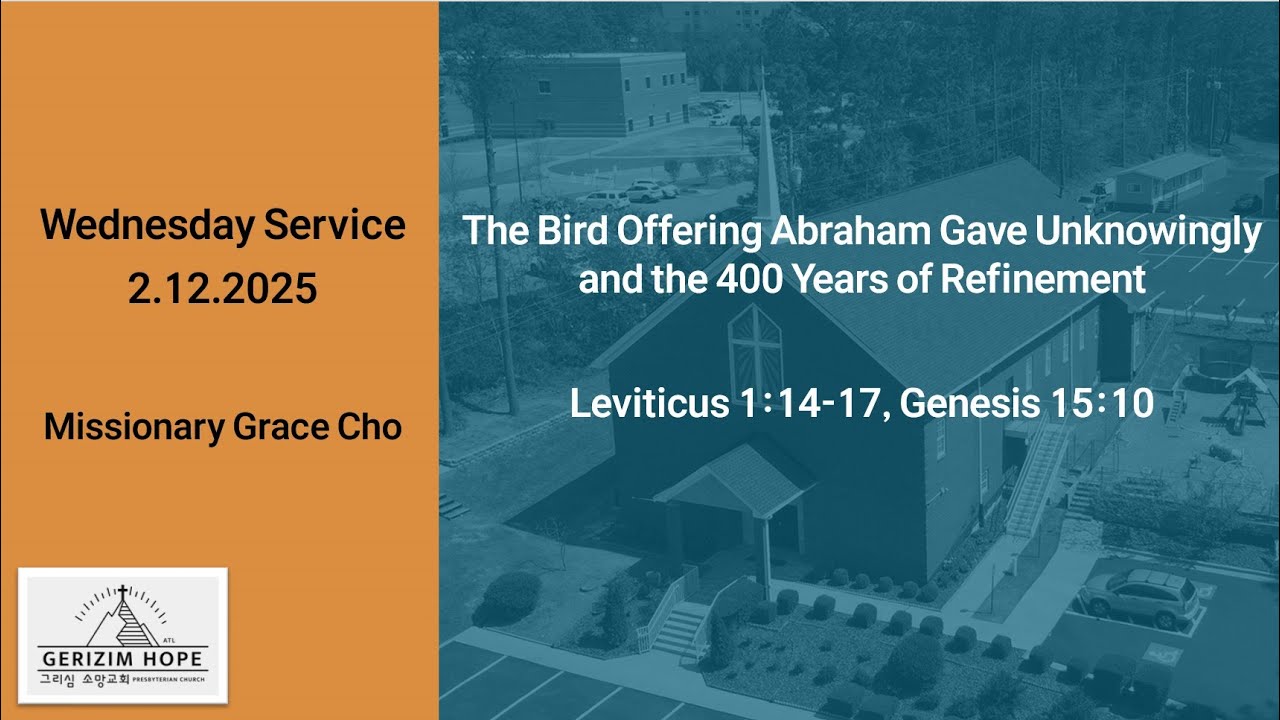 The Bird Offering Abraham Gave Unknowingly and the 400 Years of ...