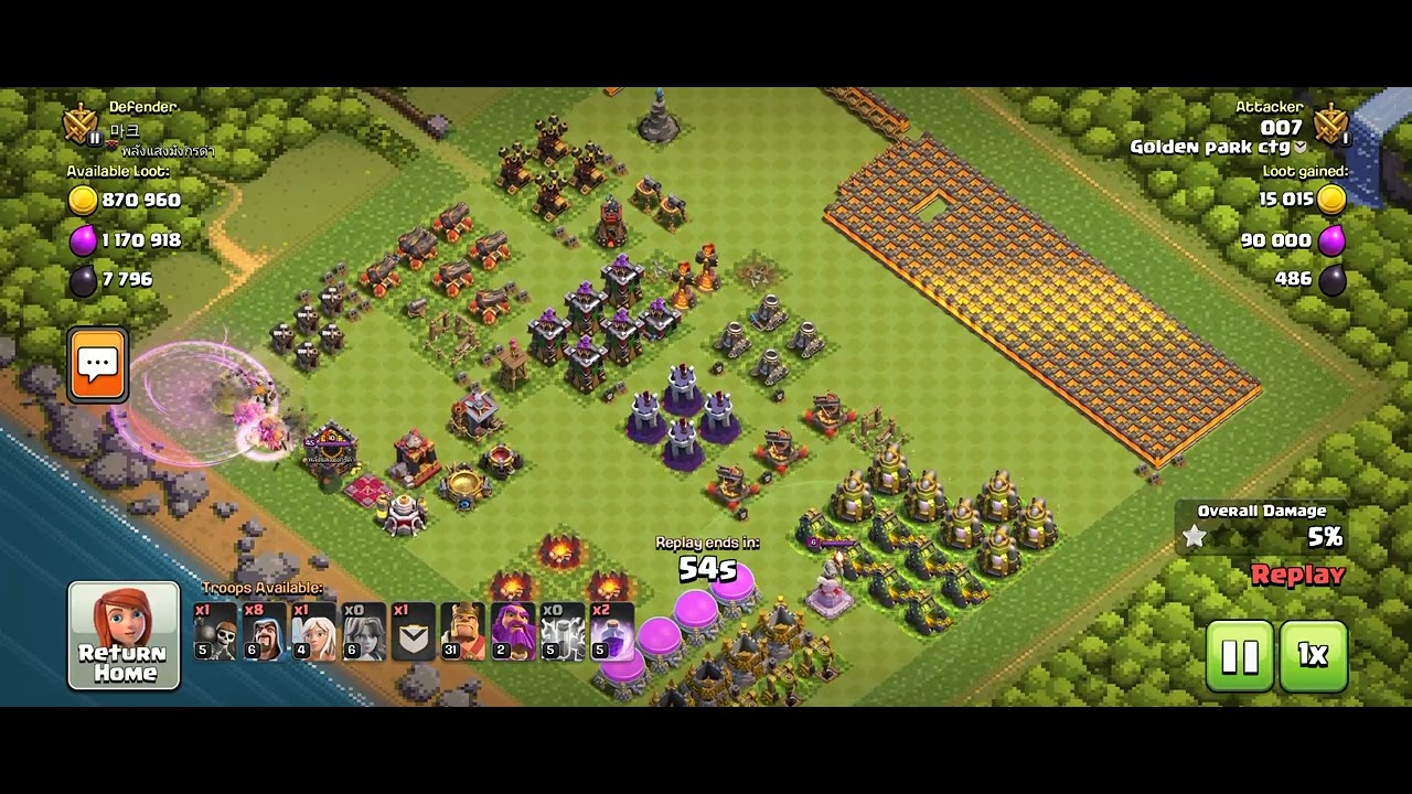 clash of clans coc fight - YouTube