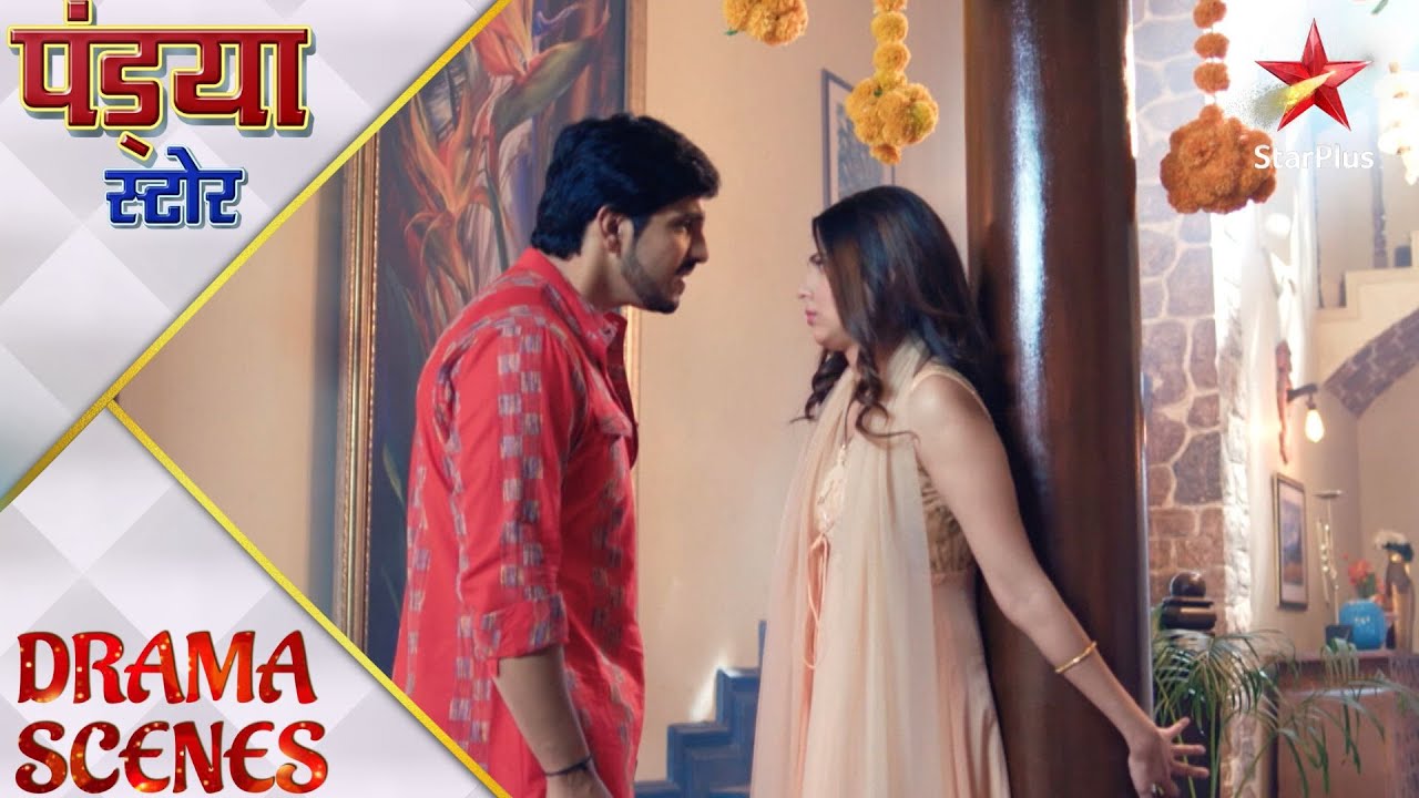 Pandya Store | Pandya स्टोर | Shiva ko mili nashe mein doobi Raavi ...