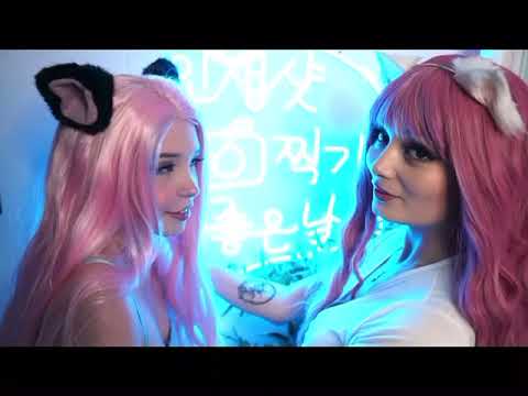 belle delphine clip