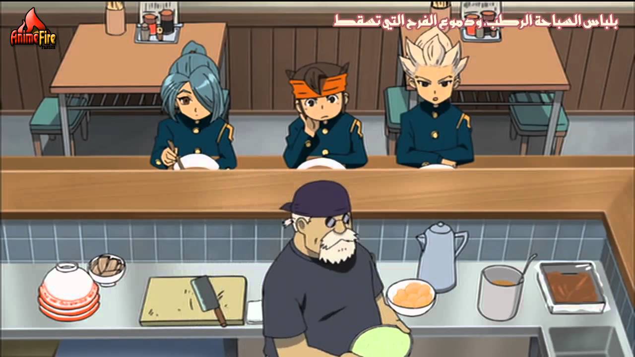 فلم Inazuma Eleven مترجم عربي 7 - 3 - YouTube
