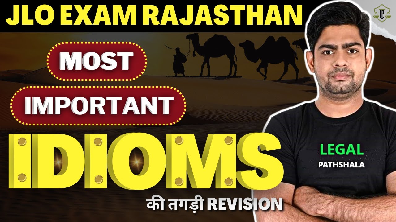 JLO Exam 2023 | Junior Law Officer Exam | Rajasthan JLO Exam - YouTube