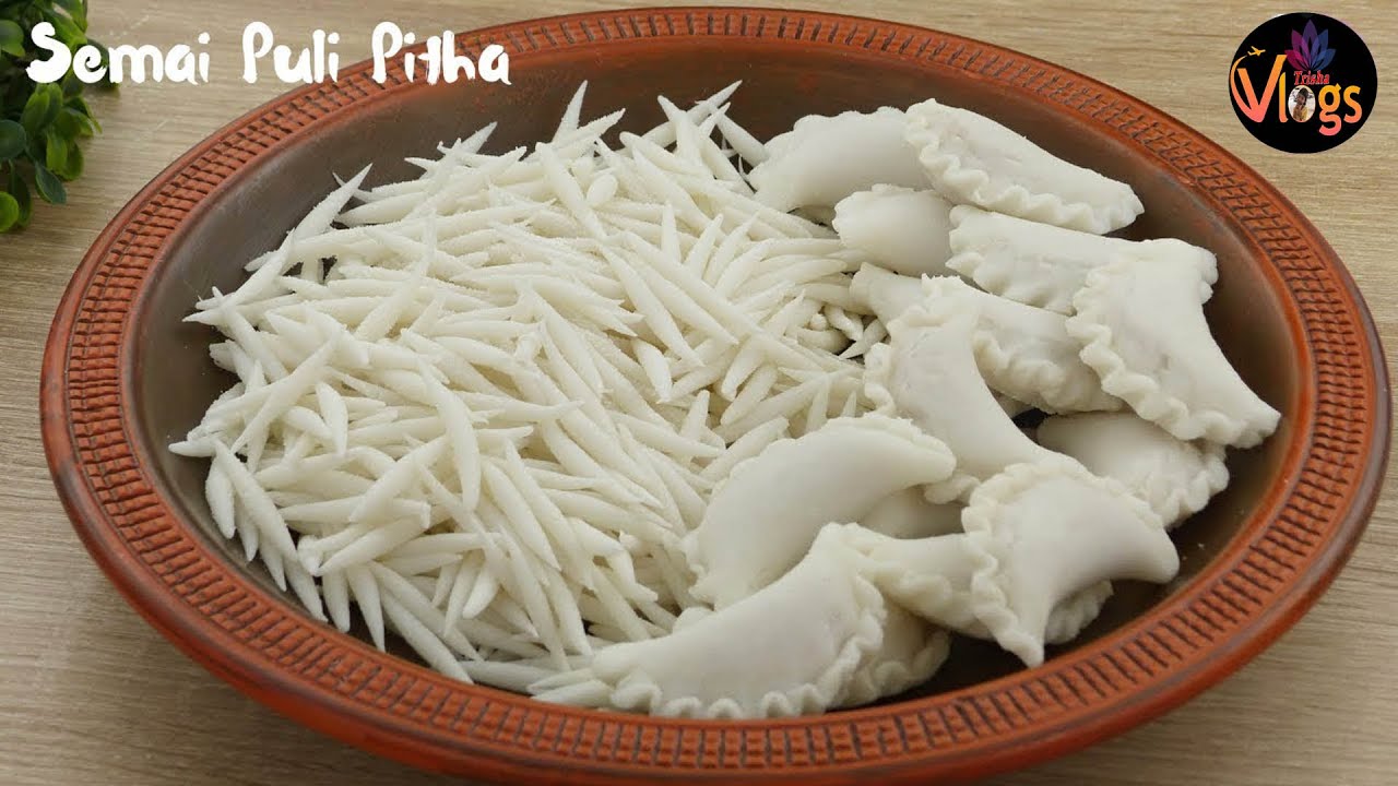 মাত্র ১/২ কাপ সুজি দিয়ে তৈরি দারুন স্বাদে চুষি পিঠা || Chushi Pitha ...