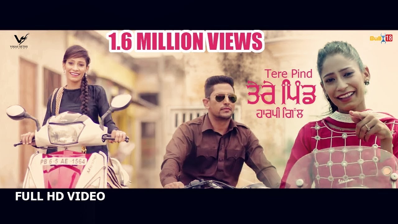 Tere Pind - Harpi Gill Ft. Matt Sheron Wala || 👍 || VS Records - YouTube