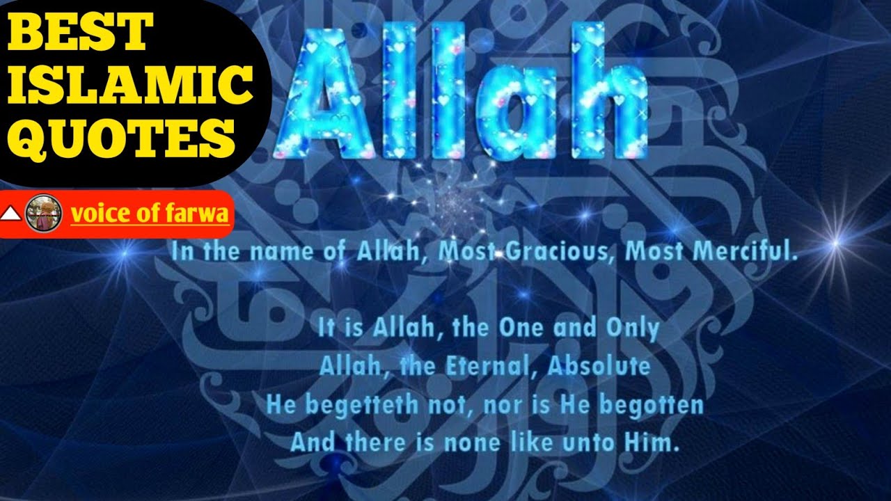 best islamic quotes| motivational islamic quotes| islamic status ...