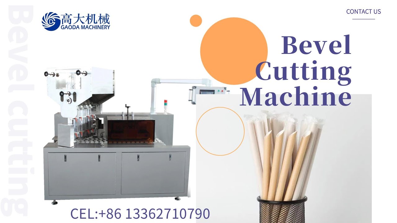 Bevel Cutting Machine - YouTube