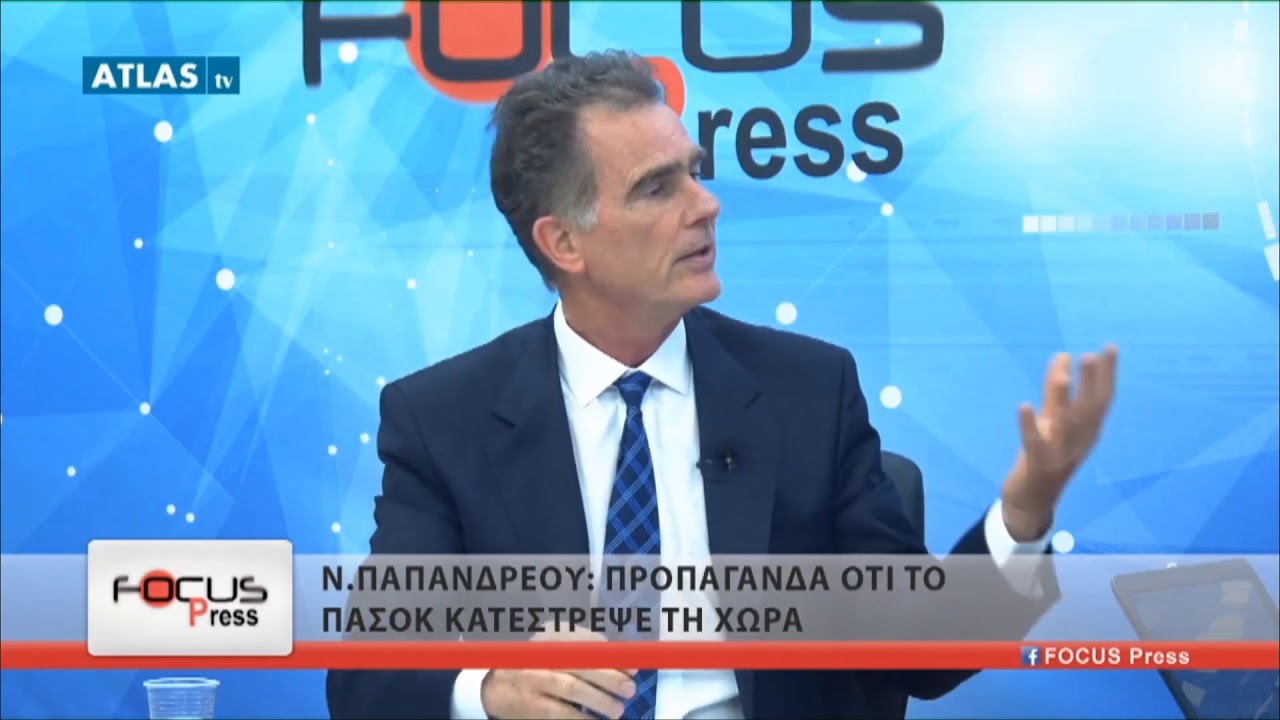 ΣΥΝΕΝΤΕΥΞΗ ΣΤΟ ATLAS TV ΘΕΣΣΑΛΟΝΙΚΗ 23/4/2019 - YouTube