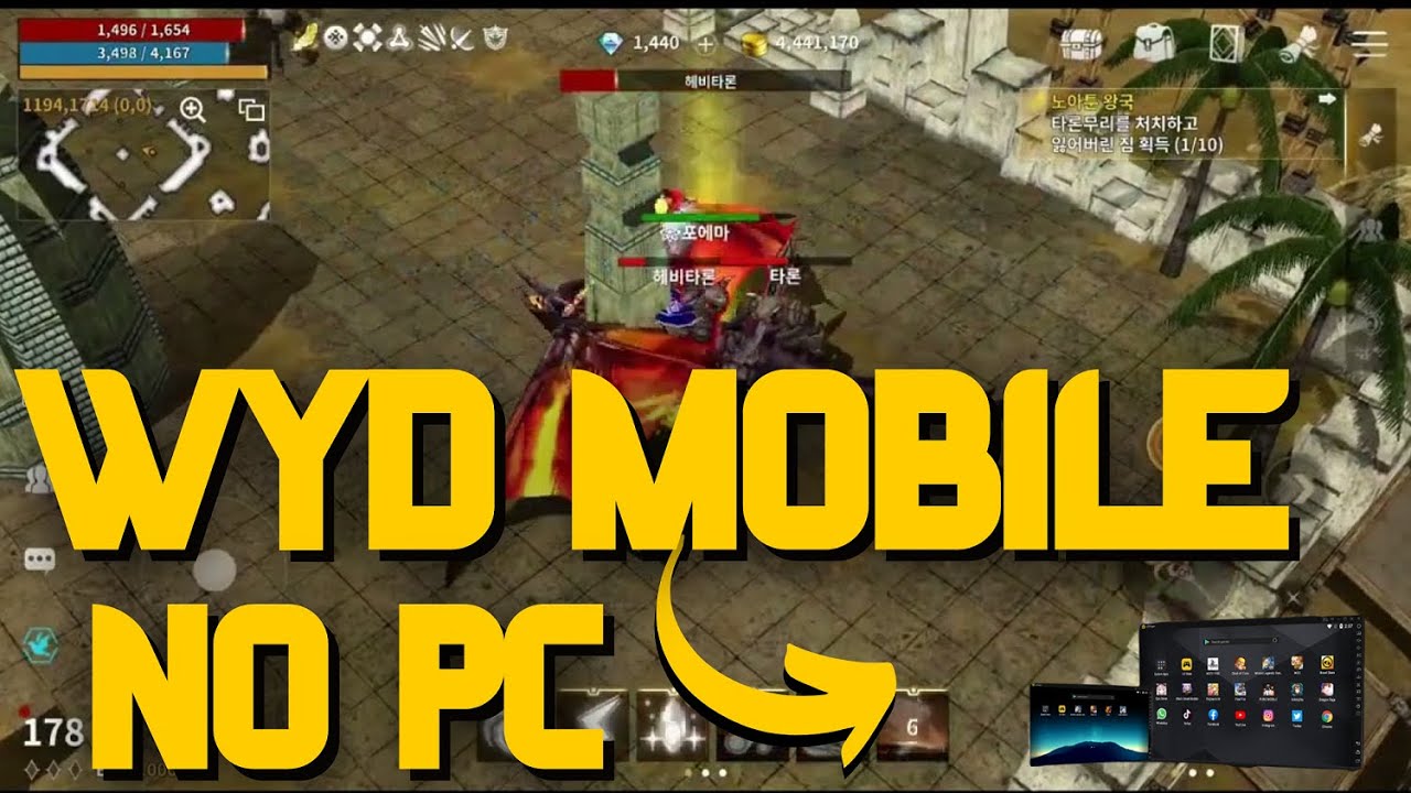 COMO BAIXAR E INSTALAR O WYD MOBILE NO PC - YouTube