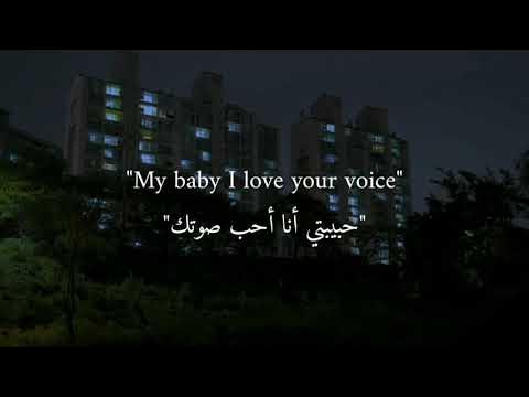 حبيبتي انا احب_ حبيبتي انا احب صوتك - YouTube