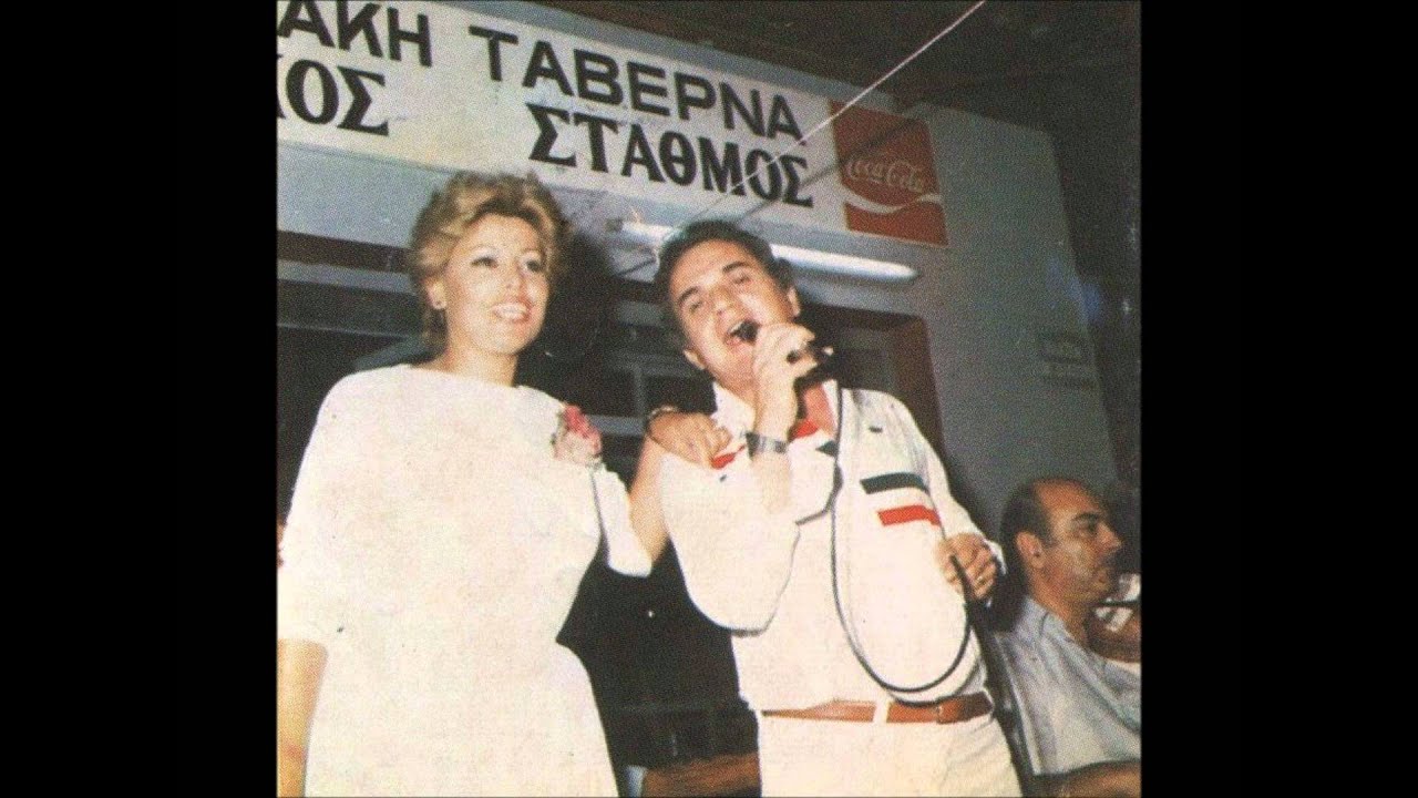 ΣΚΑΦΙΔΑΣ ΚΟΚΚΩΝΗΣ ΑΝΔΡΙΑΝΟΣ.ΜΙΑ ΒΟΣΚΟΠΟΥΛΑ ΤΟ ΛΑΓΙΑΡΝΙ - YouTube