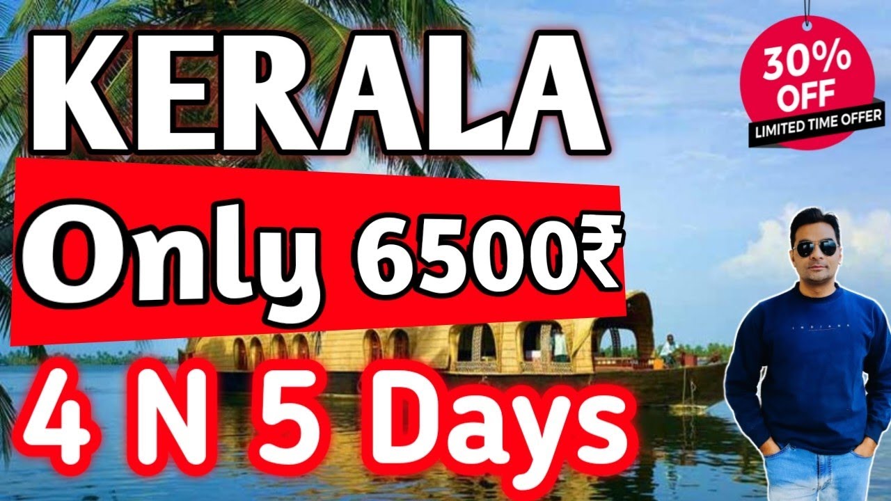 Kerala Tavel Package 6500₹ | Kerala FamousTourist Places | Kerala Trip |Call For Booking-9818 ...