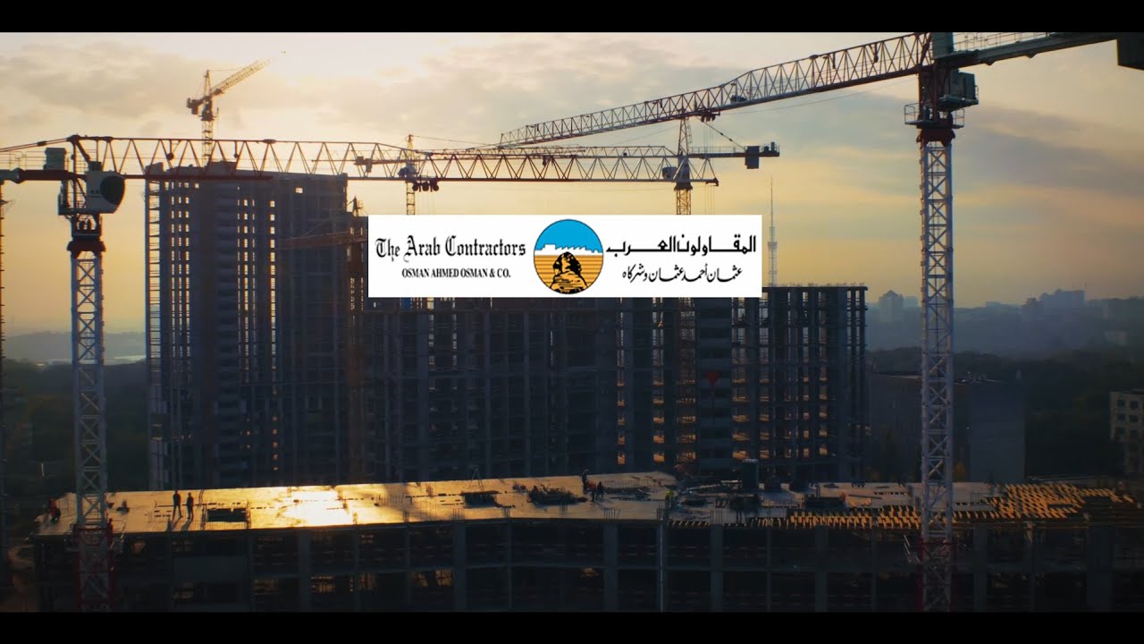 The Arab Contractors (Osman Ahmed Osman & Co.) - Arabic Edition - YouTube