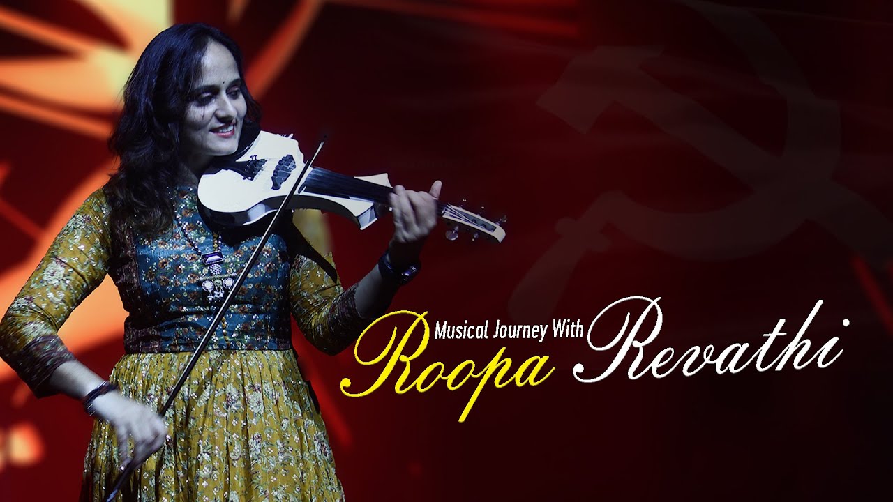 Balikudeerangale violin fusion l musical journey with roopa revathi ...