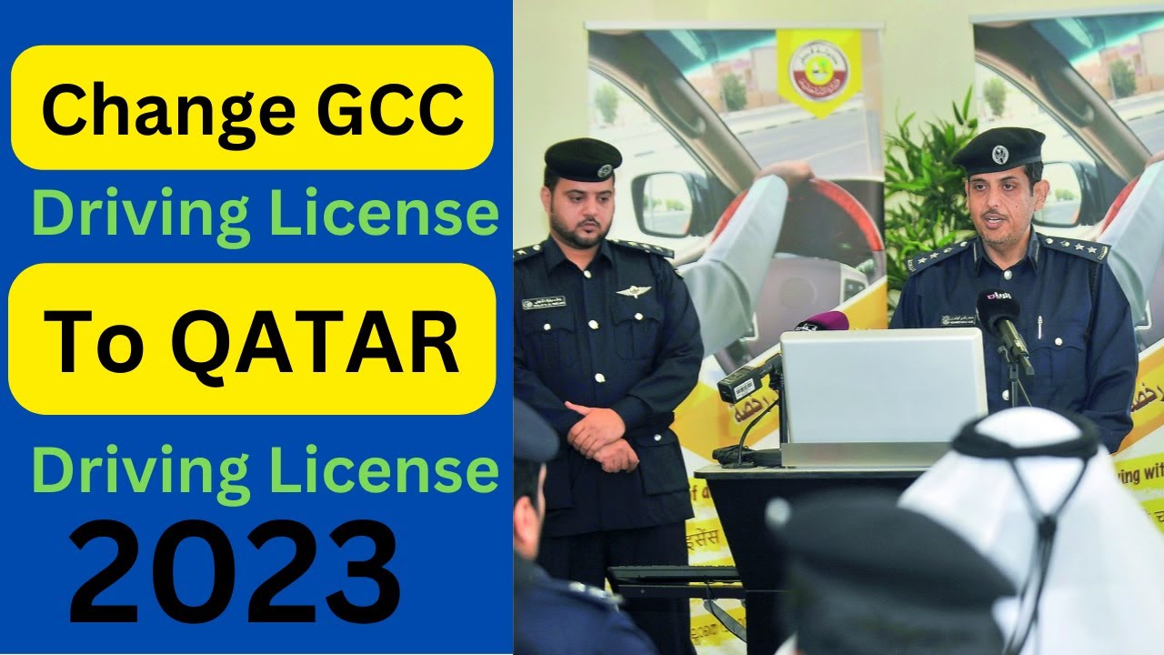How To Change GCC Driving License To Qatar License 2023 | Hassam Vlogs ...