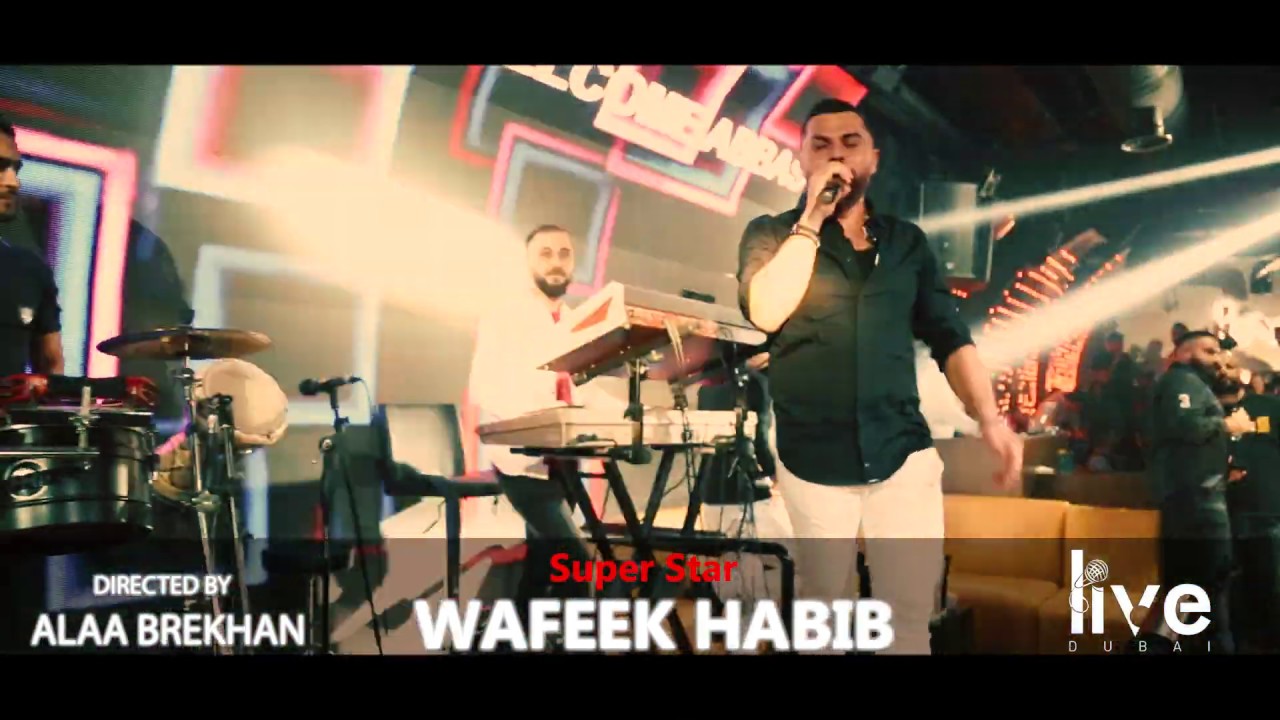 مواويل / عتابا وفيق حبيب Wafeek Habib 2020 - YouTube