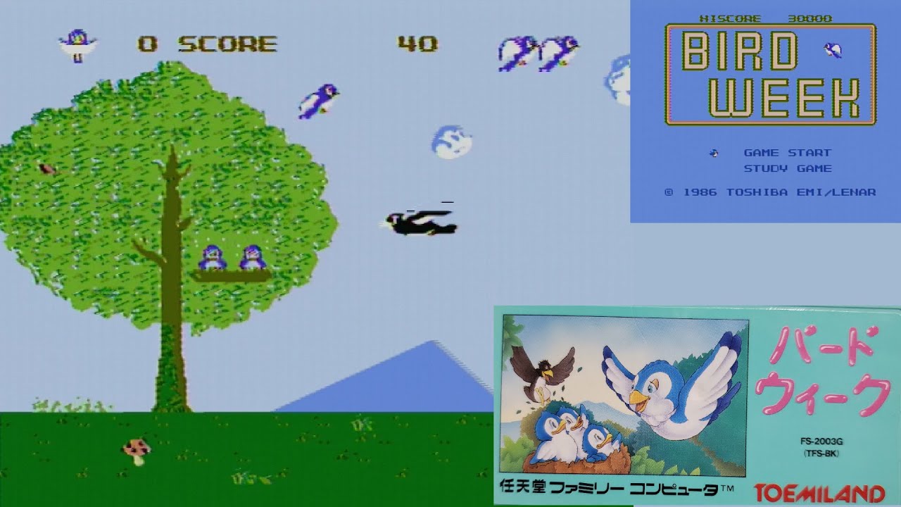 Famicom - Bird Week - YouTube