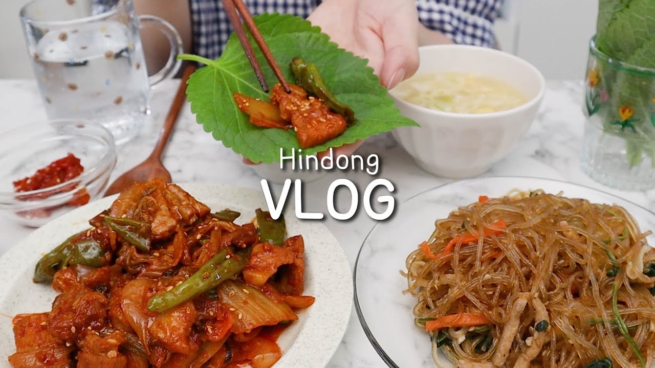 Eng Vlog 먹방 브이로그🥩 집밥 제육볶음 해먹고 베이킹하는 일상 마켓컬리 첫구매🏡 김치우동 만두 강정 제육볶음