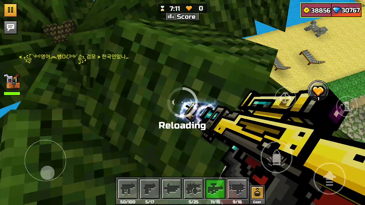 Guns in sandbox no armory review - YouTube