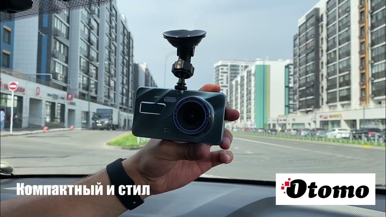 Автомобильный видеорегистратор Otomo ProFit Duo - YouTube