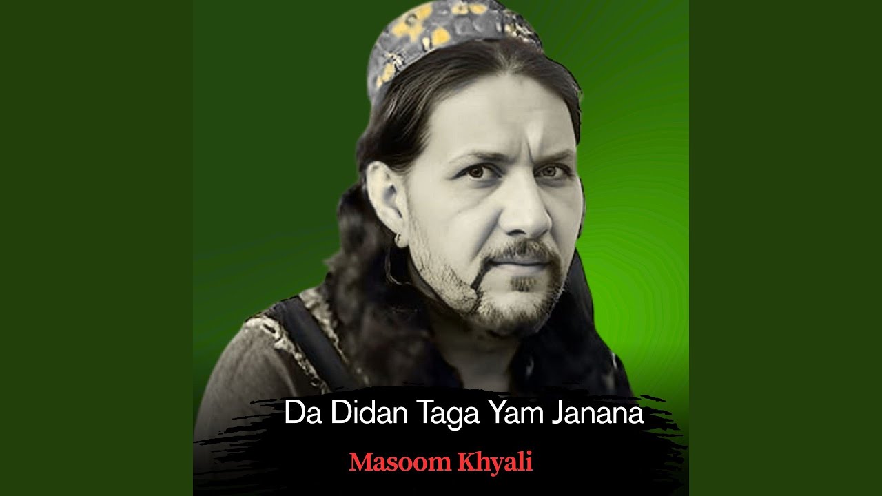 Da Didan Taga Yam Janana - YouTube