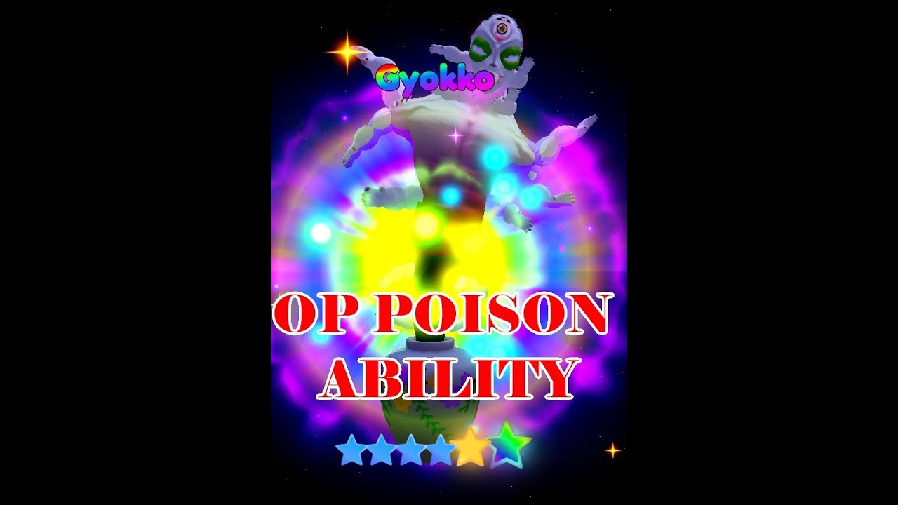 GYOKKO DECENT 6 STAR? OP POISON ABILITY ALL STAR TOWER DEFENSE - YouTube