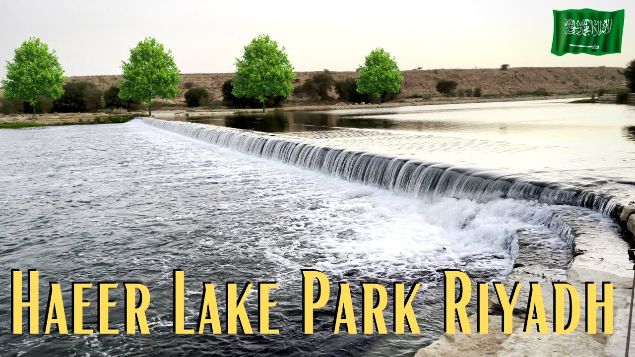 Haeer Lake Park Riyadh | Parks In Riyadh | Saudi Indian Vlog | Saudi ...