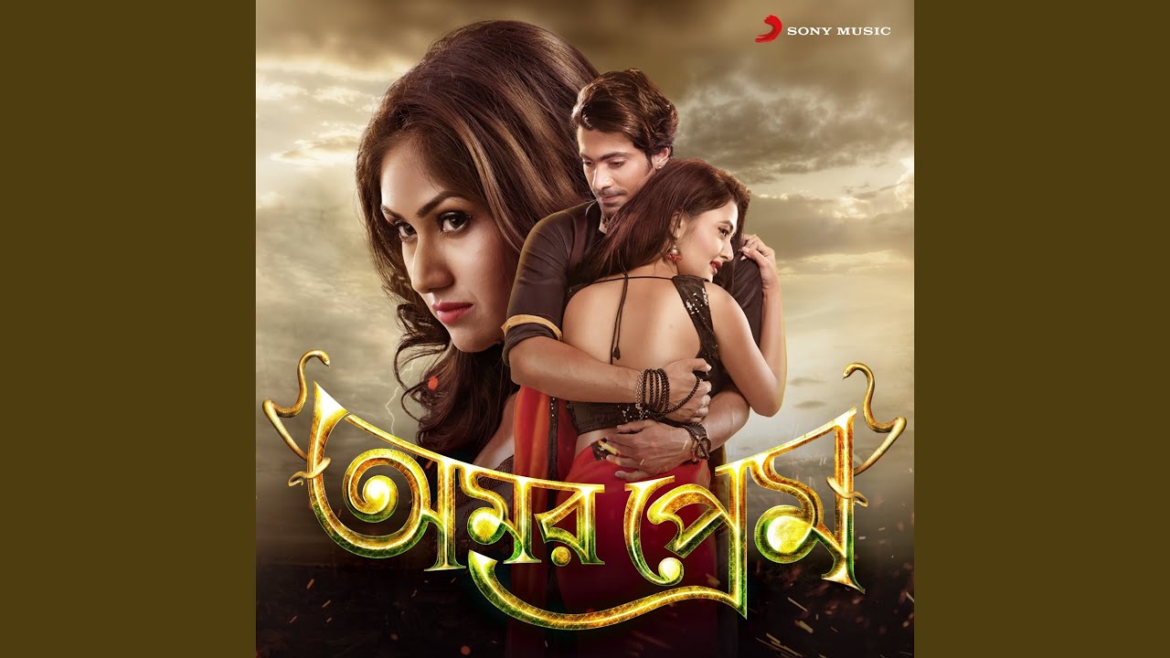 Tandab, Pt. 1 - YouTube