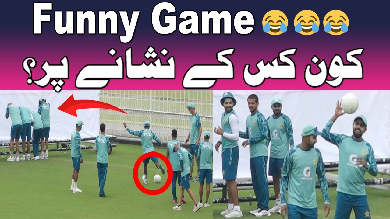Pak players playing funny game during practice | Laughing Video - YouTube