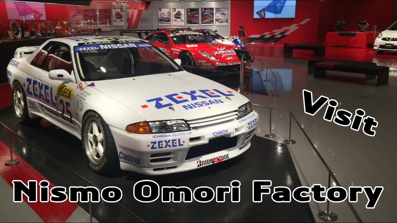 Nismo Omori Factory Showroom - Visit - Japan - YouTube