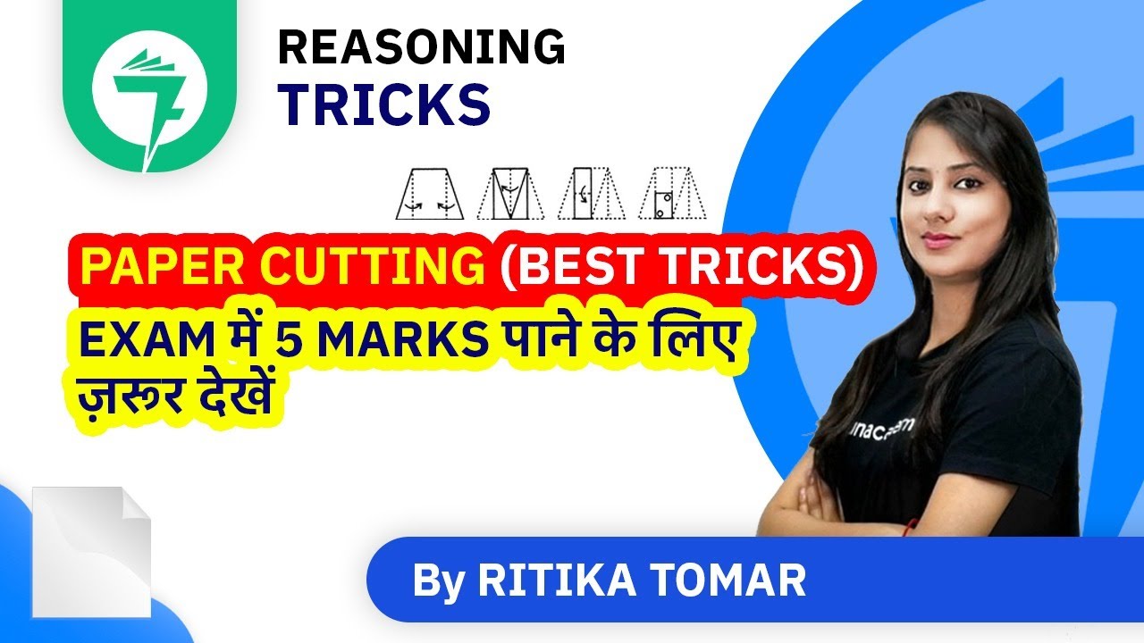7 Minute Reasoning Tricks Paper Cutting Best Tricks By Ritika 7-minute-reasoning-tricks-paper-cutting-best-tricks-by-ritika