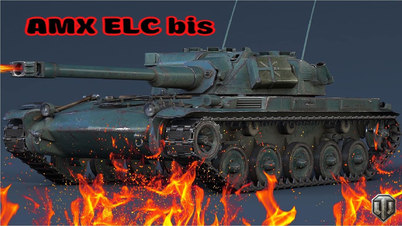 Лёгкая победа на AMX ELC bis - YouTube