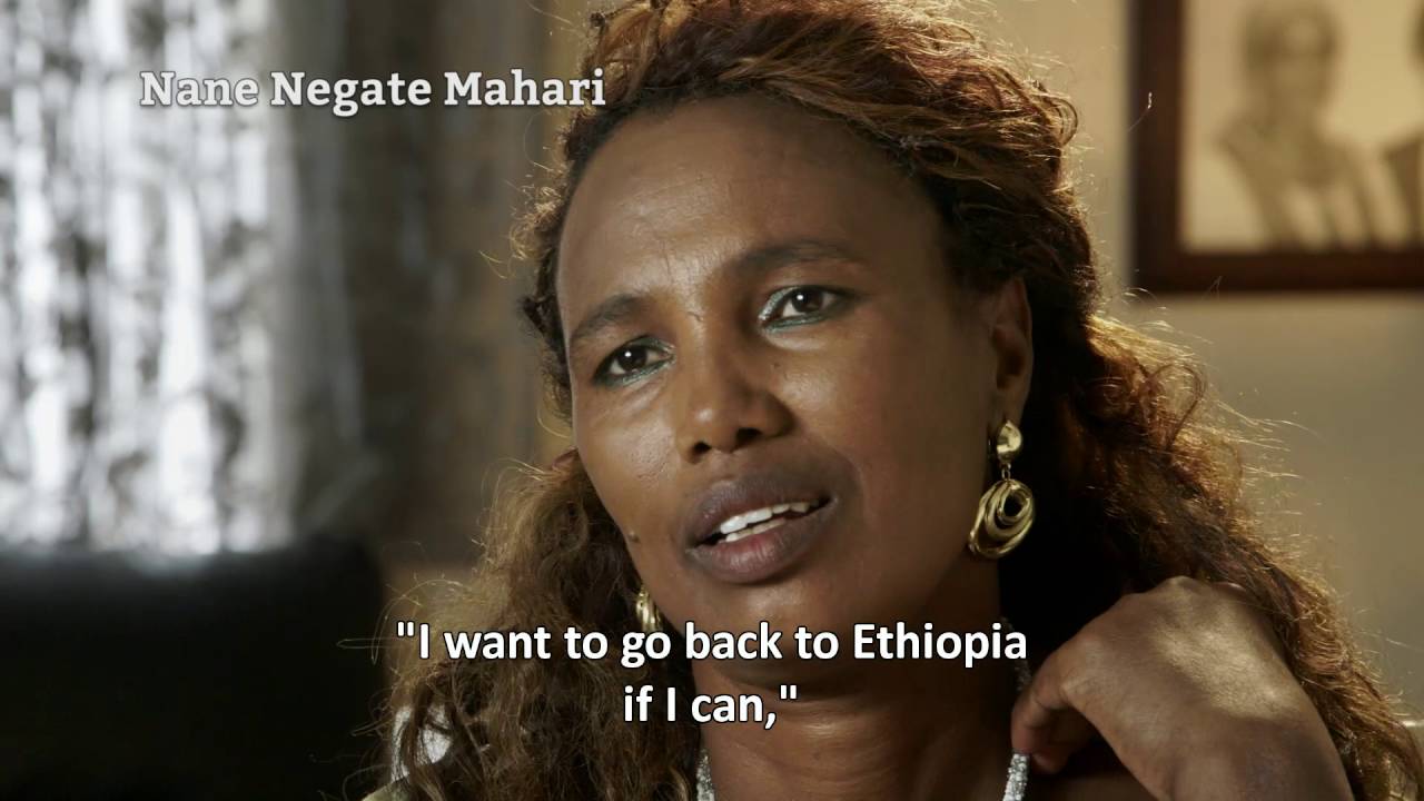 Operation Moses: 30 Years After - Exhibition at Beit Hatfutsot 2016 ...