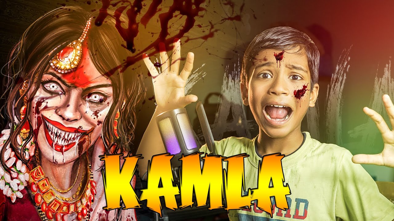 kamla game || kamla bhoot wala game || bhoot wala game || rishi - YouTube