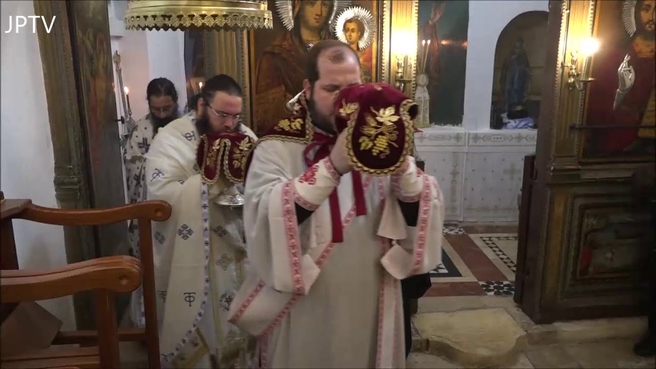 Η ΕΟΡΤΗ ΤΩΝ ΕΙΣΟΔΙΩΝ ΤΗΣ ΘΕΟΤΟΚΟΥ ΕΙΣ ΤΟ ΠΑΤΡΙΑΡΧΕΙΟΝ - YouTube