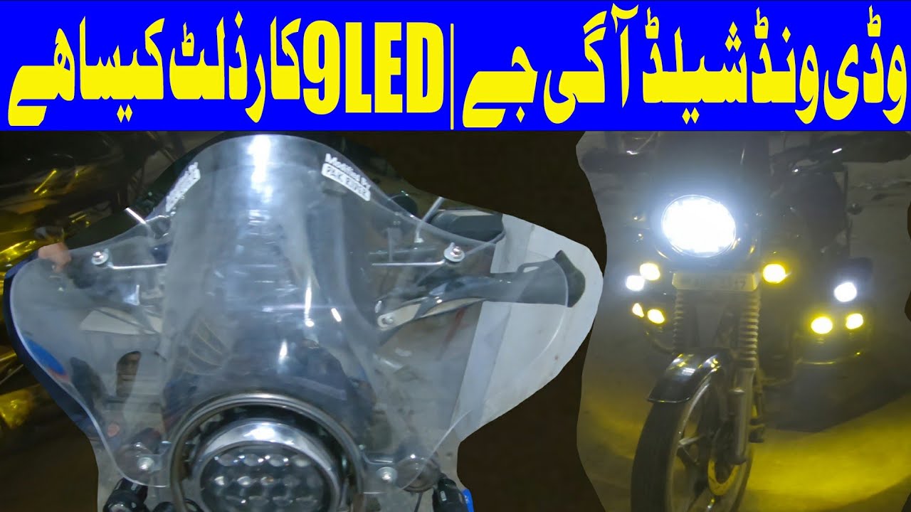 SUZUKI GS 150 MODIFICATIONS IDEA'S || BIG SIZE WINDSHIELD || LOTS OF ...