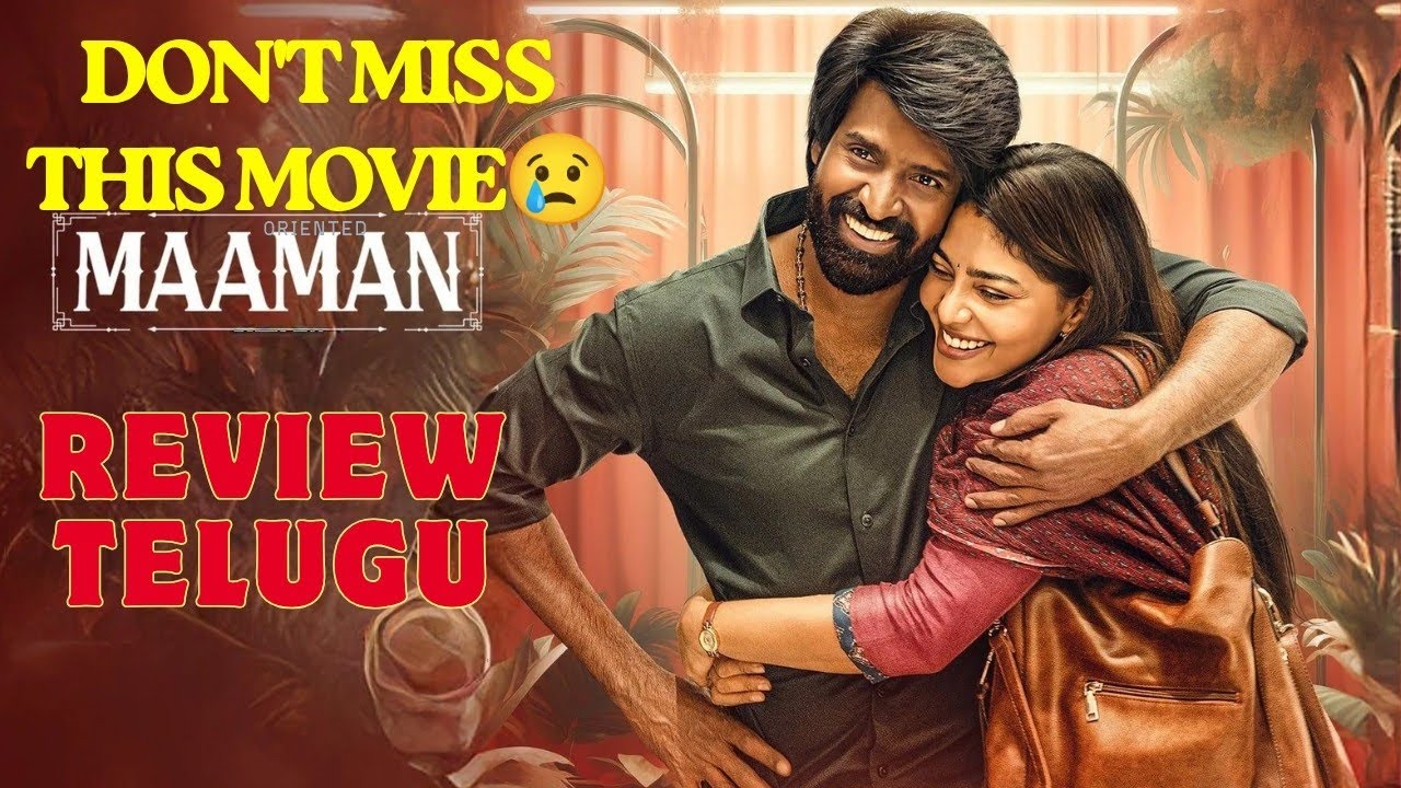 Maaman Review Telugu || Maaman Review || Maaman trailer Telugu - YouTube