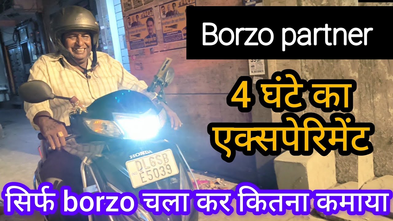Borzo delivery partner earning in delhi ncr || borzo app information ...