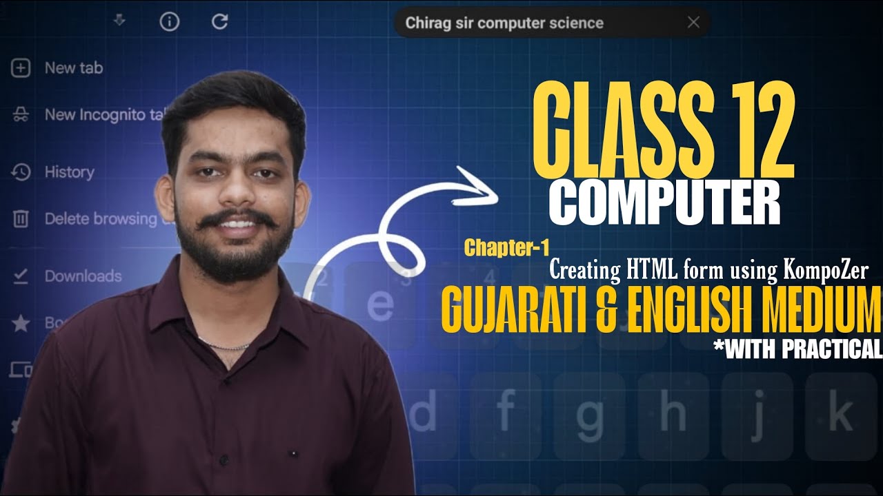 Class 12 Computer Chapter 1 | Creating HTML Form Using KompoZer | GSEB ...