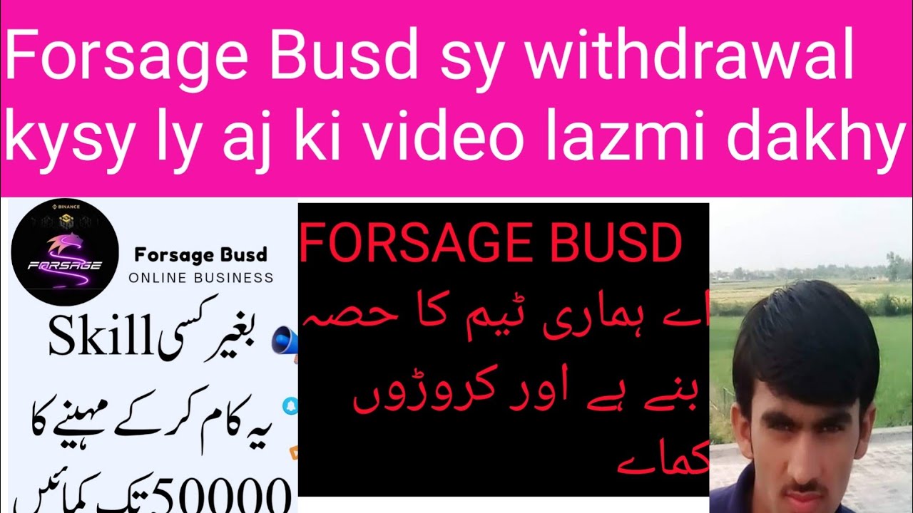 How To Work On Forsage || How To Earn From Forsage || How you forsage ...
