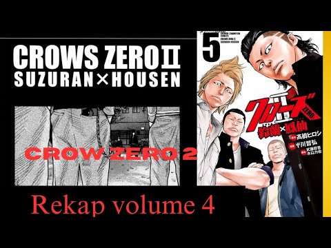 CROW ZERO !! TAMAO DAN TAIGA AWAL MULA PERANG HOUSEN DAN SUZURAN - YouTube