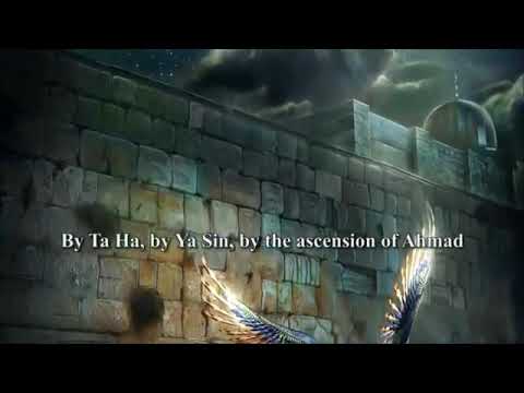 Be taha be yaseen by Ali fani