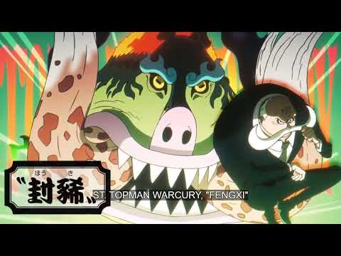 One Piece Episode 1144 – Saturn Summons the Gorosei “The Five Elders Unite\