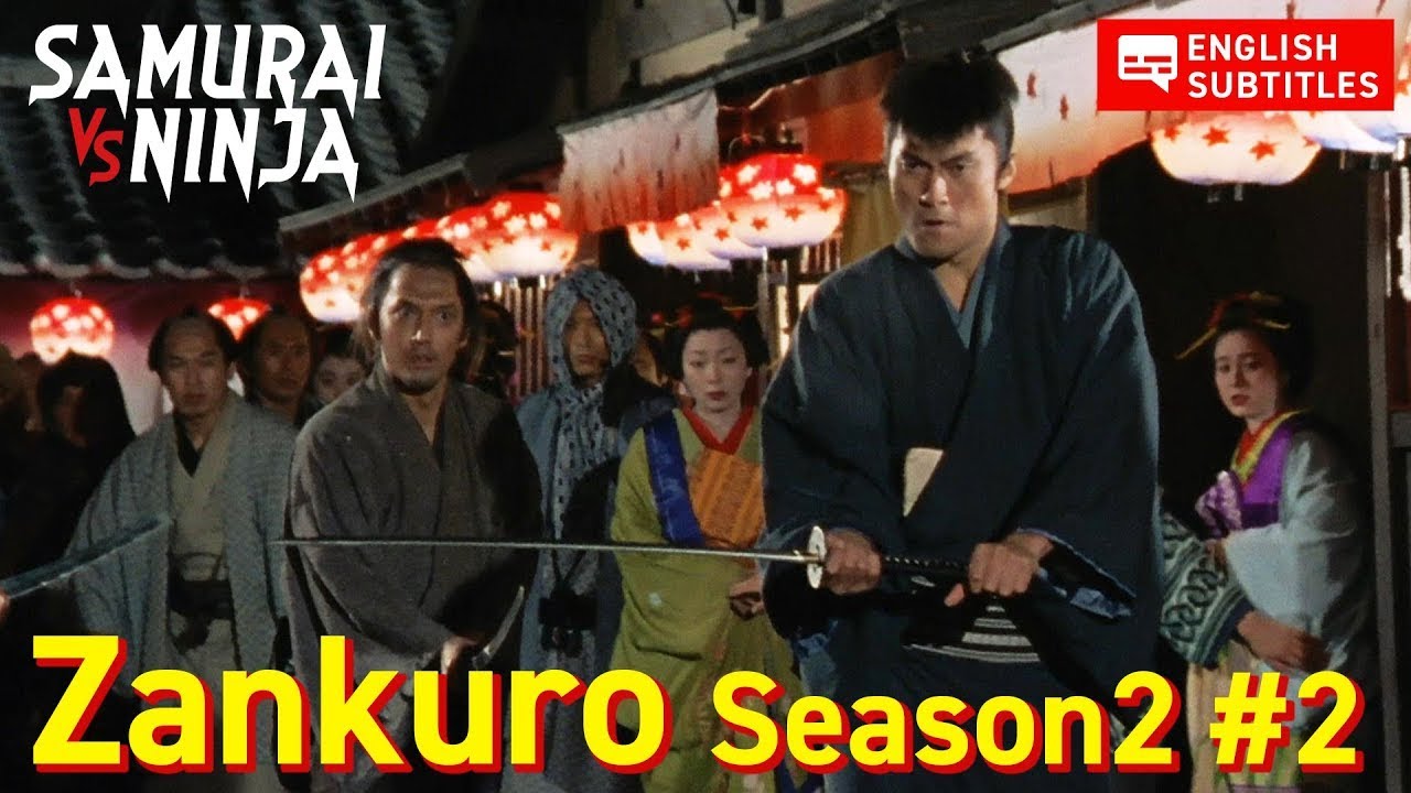 Zankuro Season 2 Full Episode 2 | SAMURAI VS NINJA | English Sub - YouTube